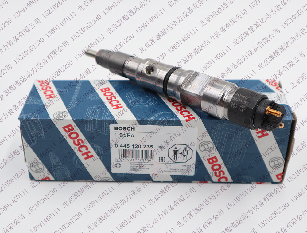博世0445120235喷油器/Bosch0445120235喷油器/西苏837073713-阿里巴巴