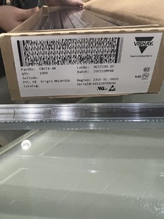 CNY74-4 光耦隔离器 CNY74-4H 直插DIP16全新进口原装正品-阿里巴巴