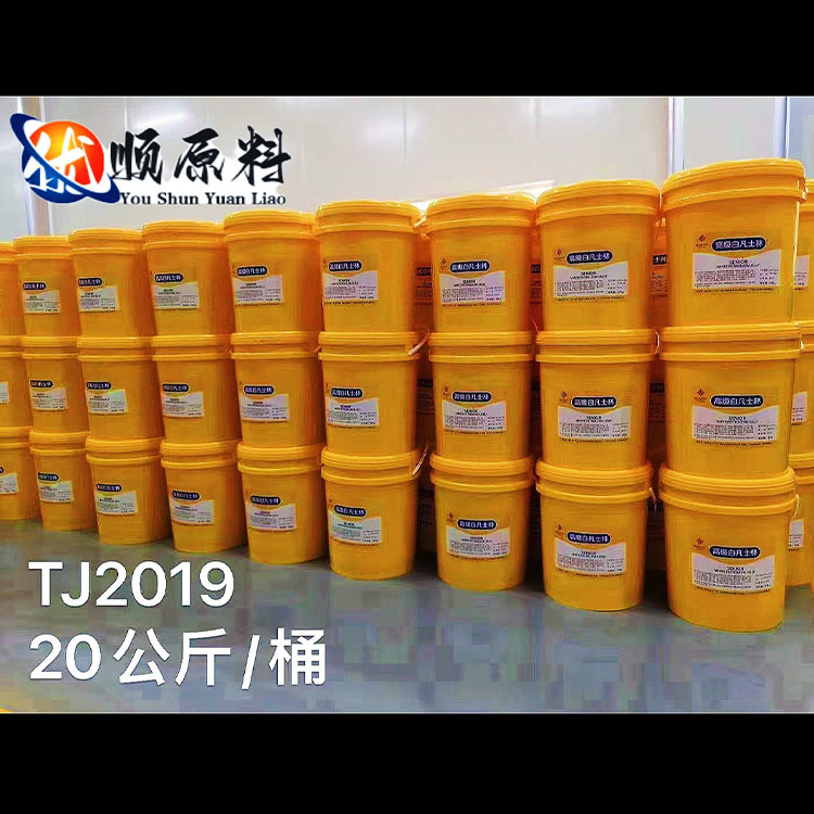 鑫富D泛醇维生素B5液体桶装营养添加剂D-泛醇vb5-阿里巴巴