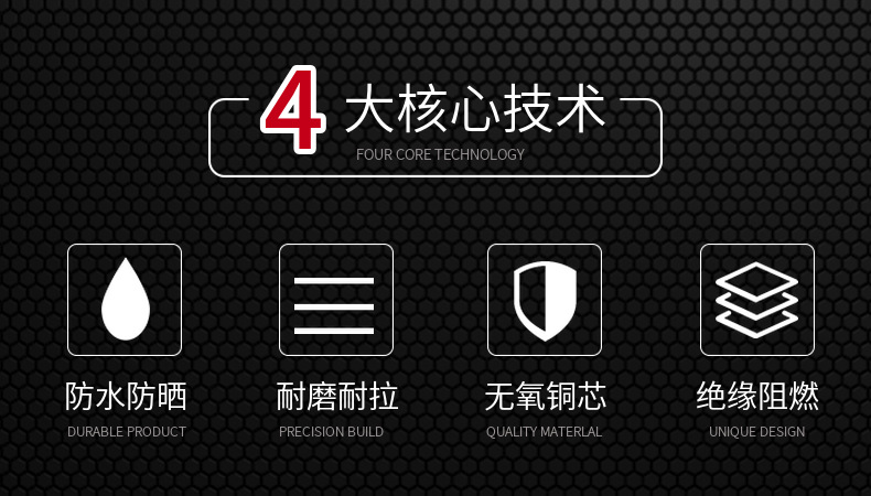 无氧铜麦克风线RVVP2X0.2-0.75平方音响工程专用咪线高保真-阿里巴巴