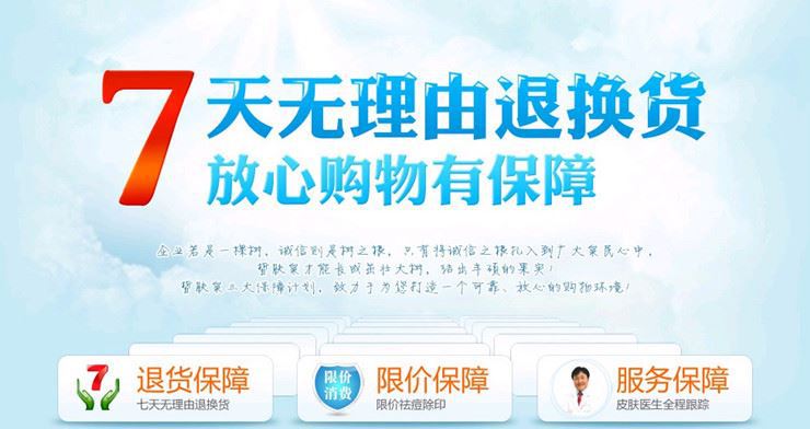 EMT6-DB EMT6 EMT6-BDK EMT6-KDB 穆勒热敏电阻继电器 现货正品-阿里巴巴