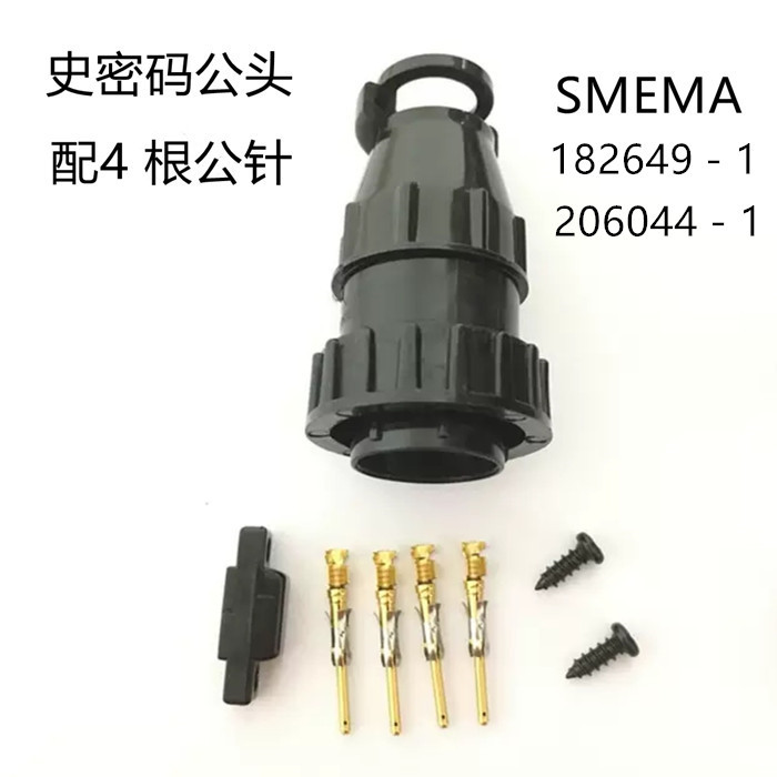 安普AMP史密码接头SMEMA插头14P公头182649－1 母头206043－1配针-阿里巴巴