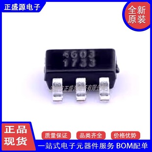 全新原装 WS4603E-5TR 丝印4603 封装SOT23-5 功率开关芯片-阿里巴巴