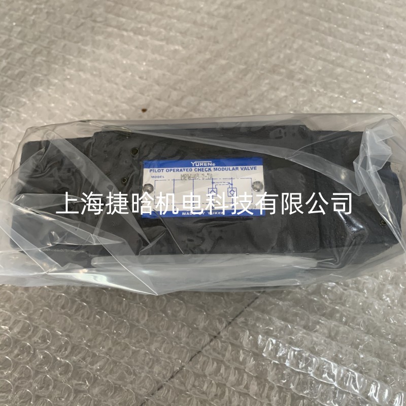 油研YUKEN电磁阀 DSG-03-3C4-D24-50 DSG-03-3C4-A220-51T-阿里巴巴