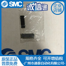 SY3000-26-9A，SY3000-26-9A规格参数，SY3000-26-9A厂家/品牌/封装批号/价格 - 阿里巴巴