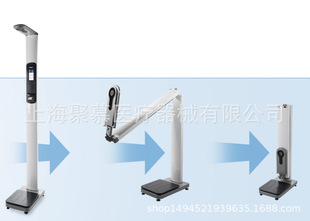 欧姆龙电脑人体秤 体检称 体重秤SK-L08、 SK-K01-阿里巴巴