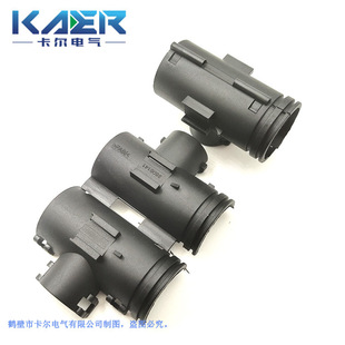 9806141供应汽车线束连接器三通卡扣尺寸UFW17-13-17 AHW15-11-15-阿里巴巴