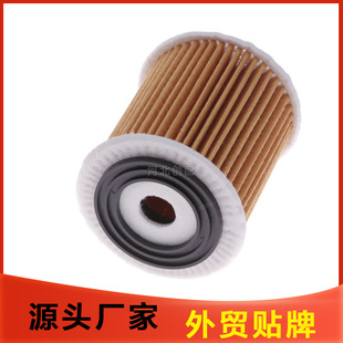 11427509208适用宝 马 MINI COOPERS R50 R52 R53机油滤芯滤清器-阿里巴巴