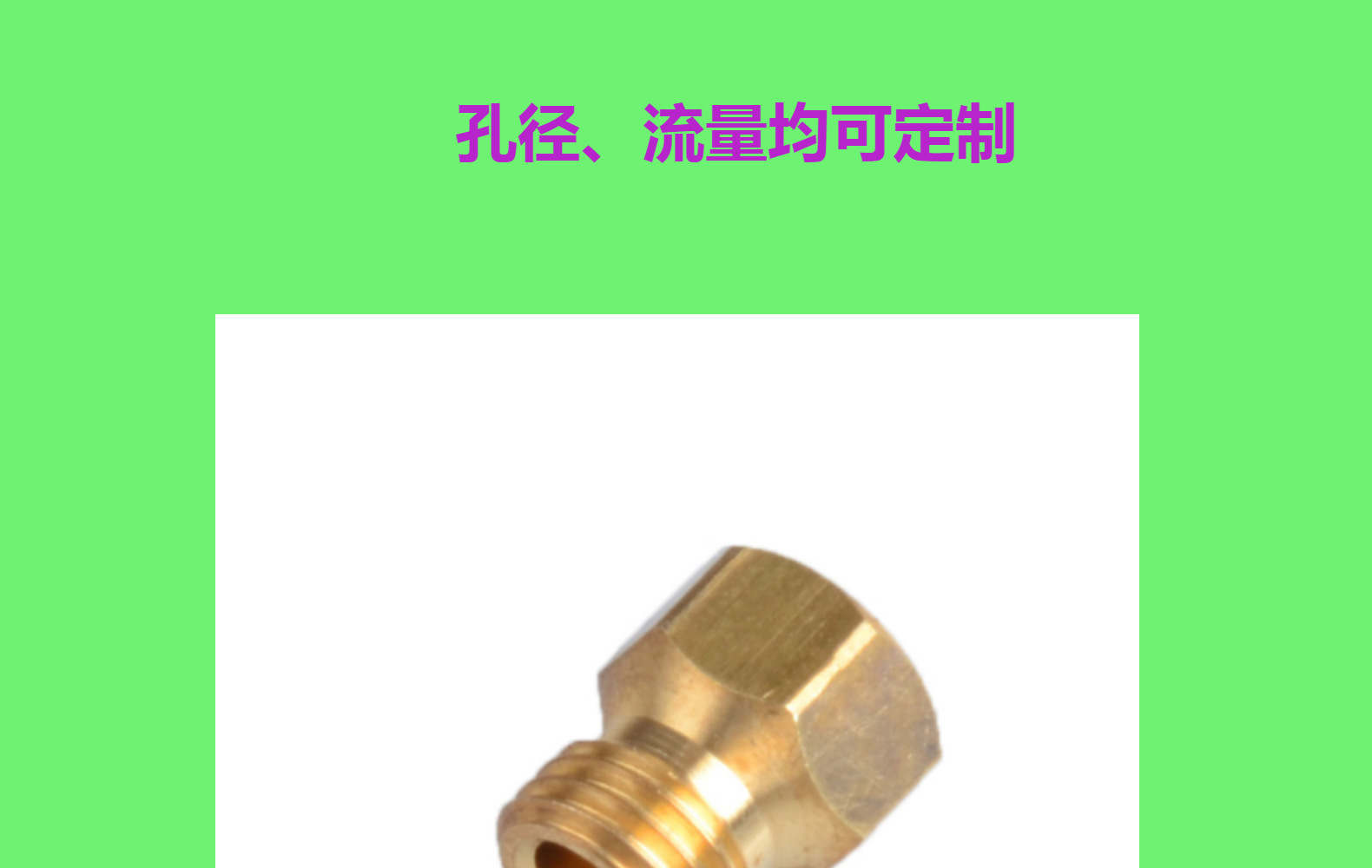 GRLP4 Range LP 气体转换套件-阿里巴巴