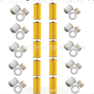 FD4616 3C3Z9N184CA FS19797 P550527 FL2016柴燃油滤清器-阿里巴巴