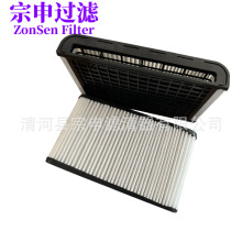 【空滤器】_空滤器品牌/图片/价格_空滤器批发_阿里巴巴