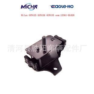 前发动机支架机脚胶 12361-0L020 12361-0L021 12361-30170-阿里巴巴