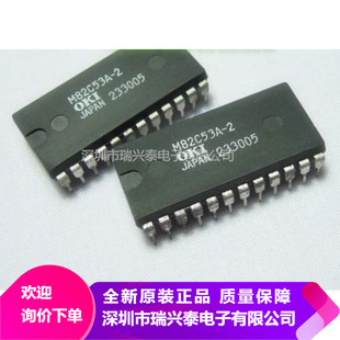M82C53-2 82C53 DIP24 单片机存储器芯片IC 全新原装 代理直销-阿里巴巴