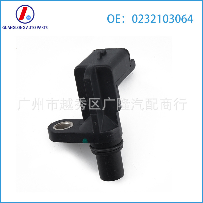 适用于宝马Cooper 凸轮轴位置传感器 0232103064 13627588095-阿里巴巴