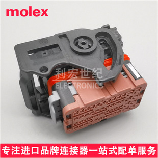 molex 643201319 64320-1319 莫仕原装 CMC汽车防水胶壳 48pin-阿里巴巴