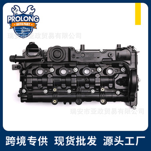 11128589941 11128570828 适用于 宝马N47N N47S 汽车气门室盖-阿里巴巴