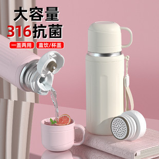 新款316不锈钢保温杯大容量女高颜值学生简约户外男便携泡茶水杯-阿里巴巴
