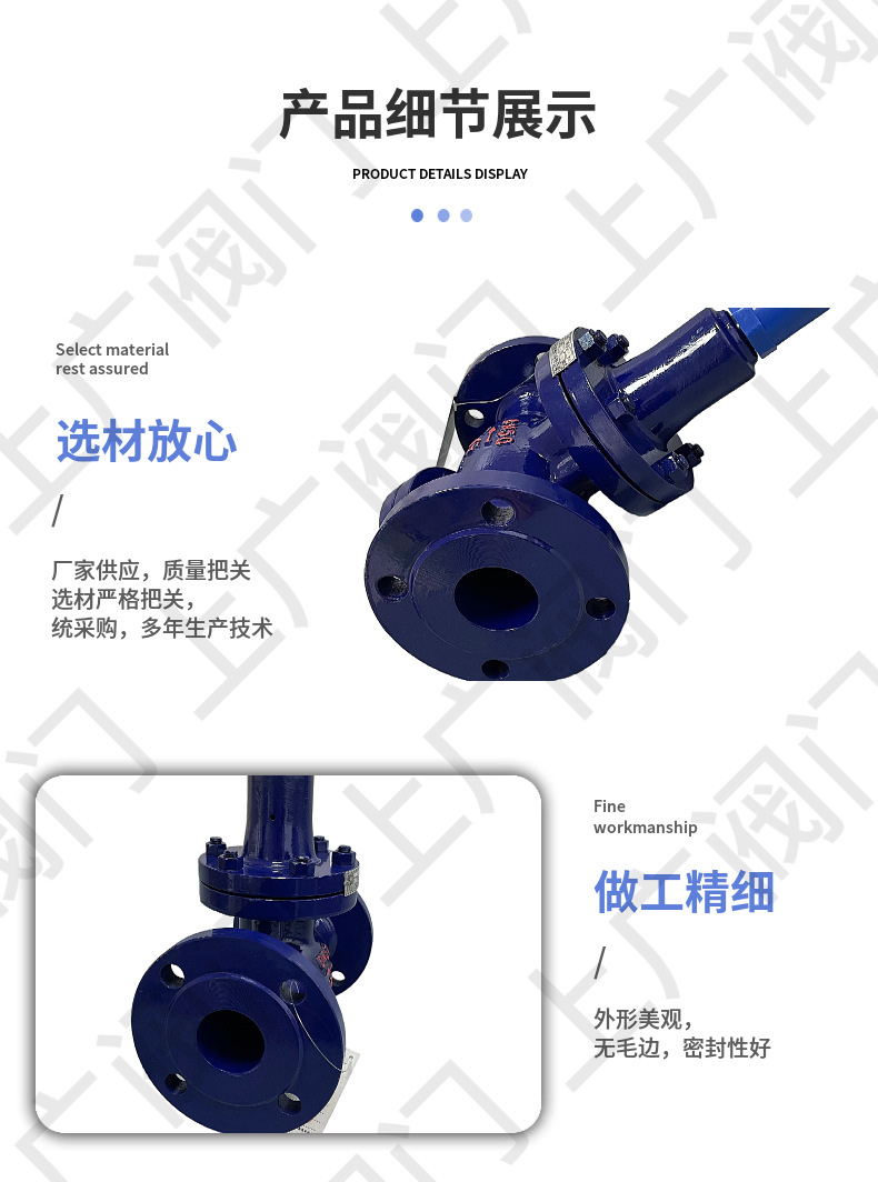Y42X-64C减压阀 法兰减压阀 铸钢水用减压阀 弹簧活塞式减压阀-阿里巴巴