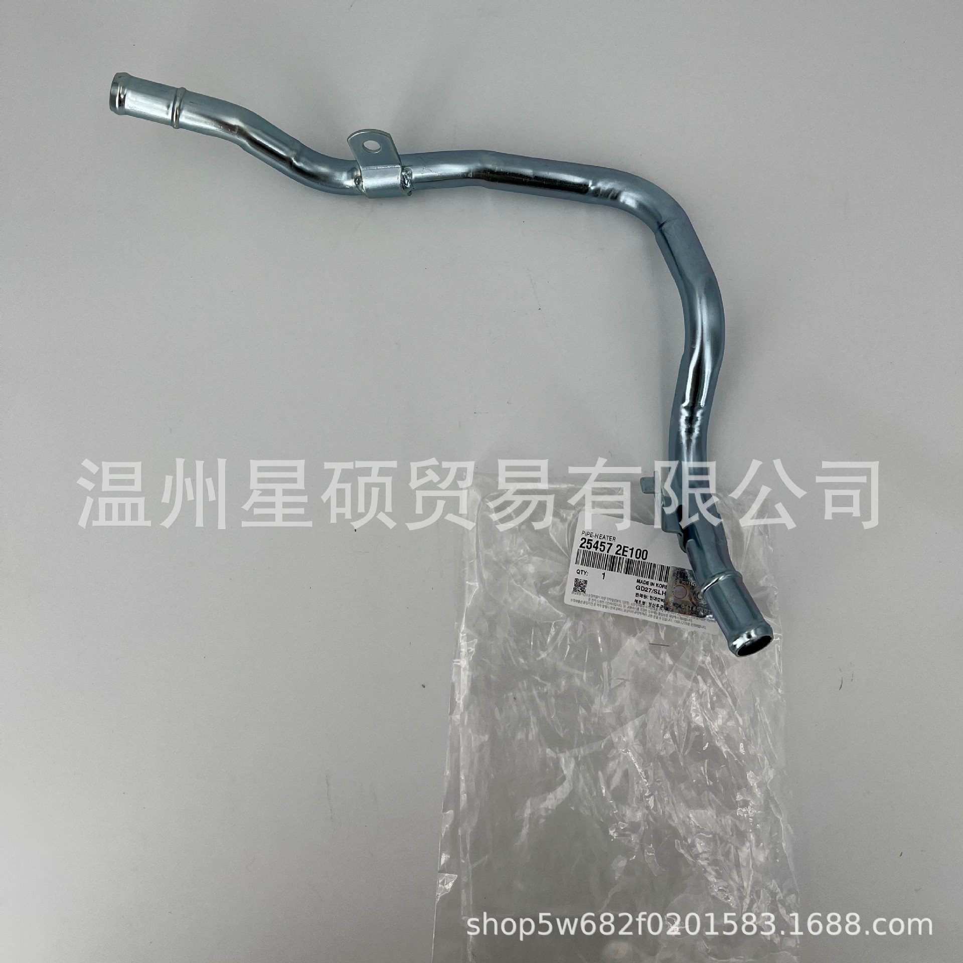 25457-2E100适用现代起亚 发动机水管 冷却管总成加热器管组件-阿里巴巴