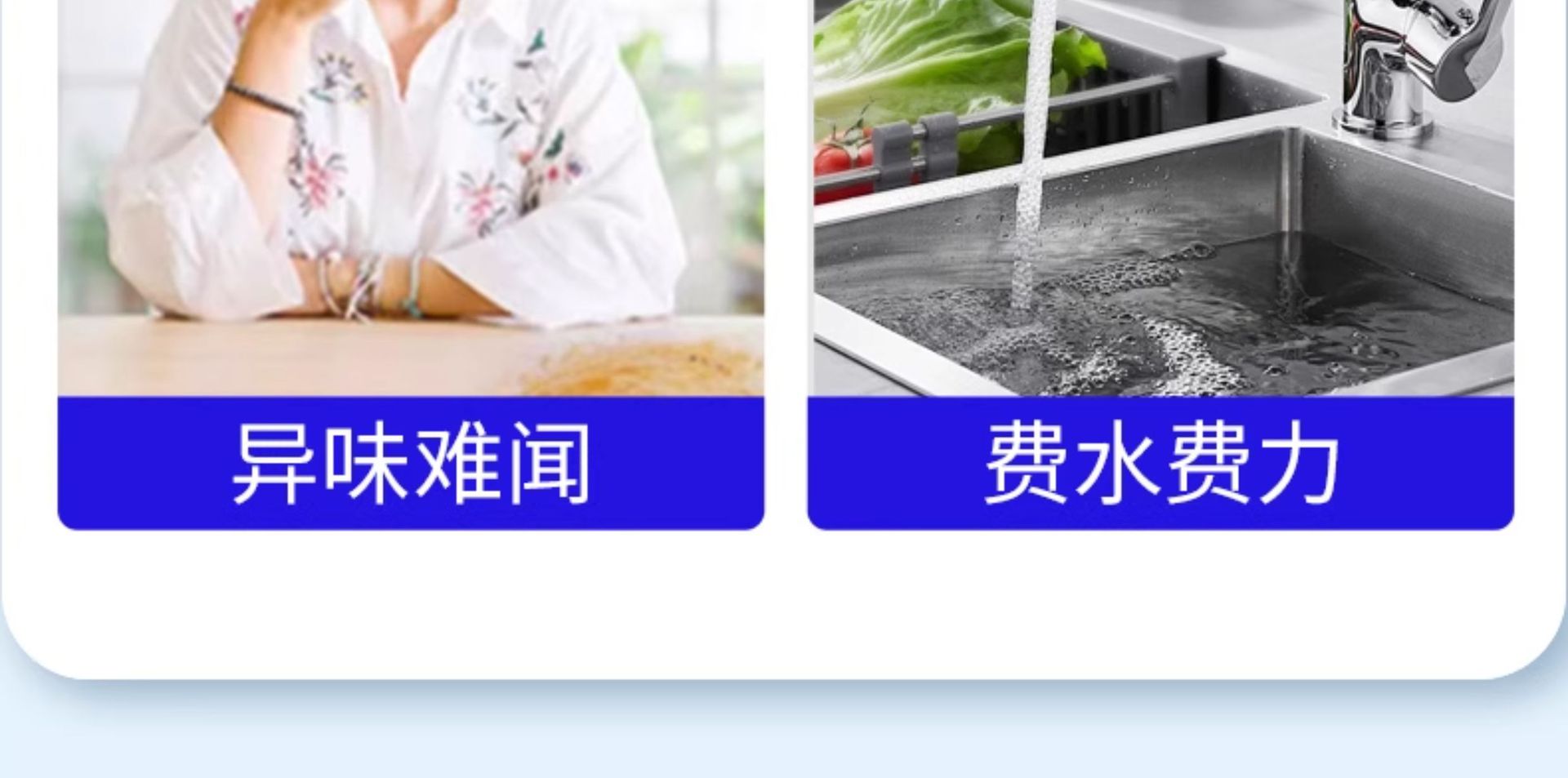 厨房台面岩板污渍清洁剂深层分解顽固污渍轻松去除水渍霉渍渗色-阿里巴巴