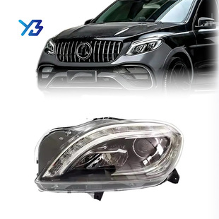 适用于2012-2015 奔驰W166 ML前大灯1668205559 1668205459-阿里巴巴