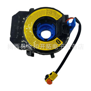 93490-3S110 93490-2p170 93490-2p010 93490-1w110-阿里巴巴