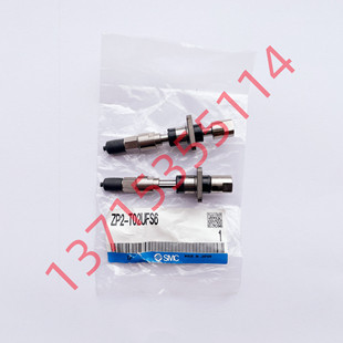 SMC吸盘ZP02UF缓冲组件ZP2B-T3S6连接器ZPT1-B5垫片ZP-5G2 M-5G2-阿里巴巴