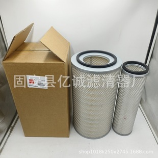 厂家供应工程机械矿山发电机组滤清器AF26076空气滤芯-阿里巴巴