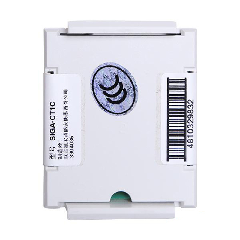 爱德华EST3 监视模块 SIGA-CT1 SIGA-CT1C单输入模块-阿里巴巴