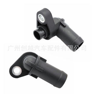 56123-RNA-A02 56123-RNA-A01助力泵有管接头油口接头-阿里巴巴