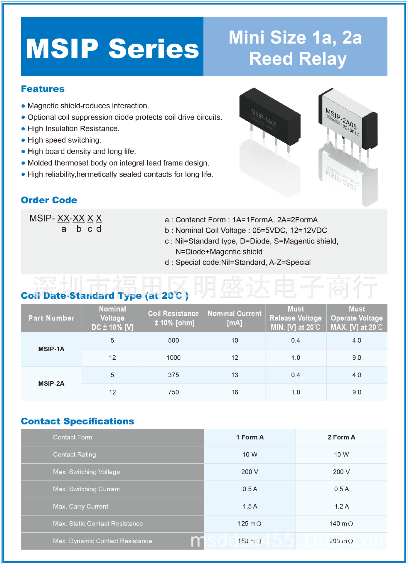 TOWARD台湾拓纬 干簧继电器MSIP-2A05一组常开带二极管MSIP-2A-05-阿里巴巴