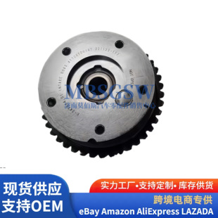 适用于双龙爱腾2.0L相位调节器 进气凸轮轴1720500147-阿里巴巴