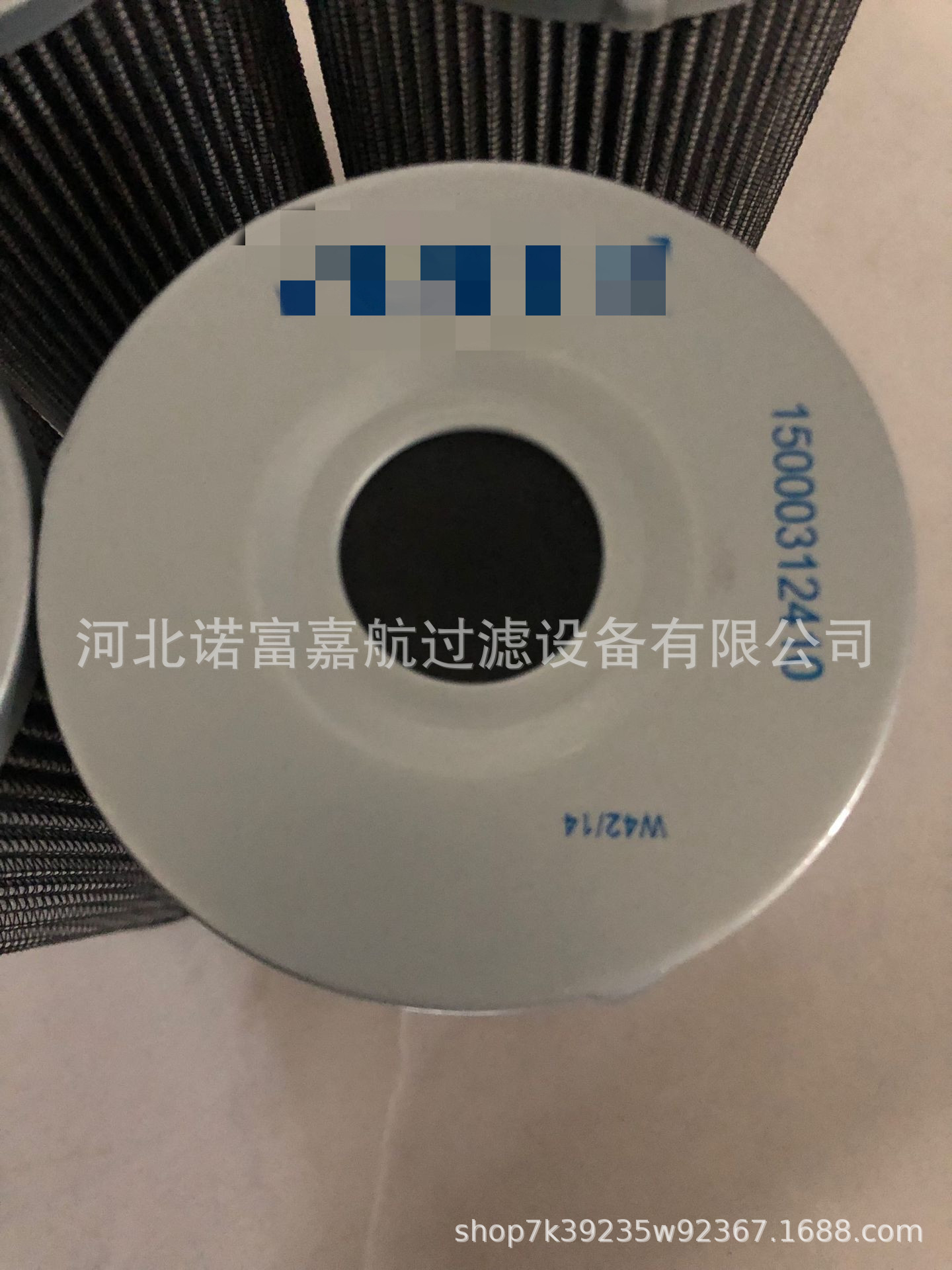 15000312410液压变速箱滤芯 材质可选-阿里巴巴