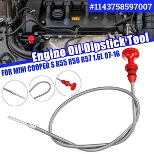 适用于BMW MINI COOPER汽车发动机油尺 1143758597007-阿里巴巴