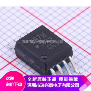 ACPL-C87H-500E ACPL-C87H 丝印C87H 光电耦合器 SOP8 光耦 全新-阿里巴巴