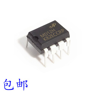 全新 MD12H MD22H DIP-8 全新6W电磁炉IC芯片-阿里巴巴