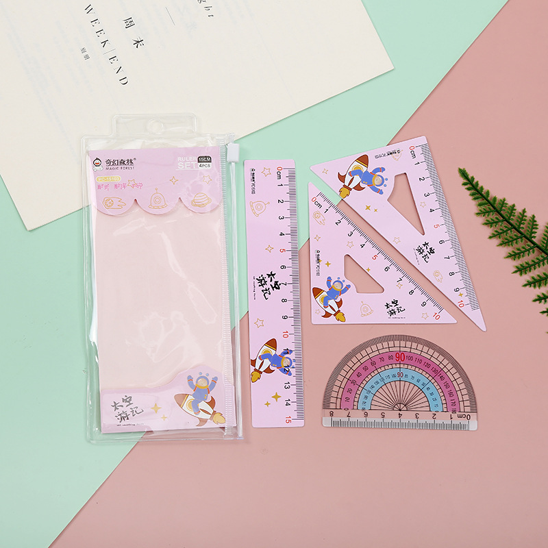 套尺4件套 学生尺子套装太空游记可爱文具直尺尺子定制-阿里巴巴