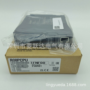 三菱过程CPU R08PCPU R16PCPU R32PCPU R120PCPU PLC主机控制模块-阿里巴巴