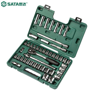 SATA世达工具46件12.5MM系列套筒组套大飞公英制套筒汽修09006-阿里巴巴