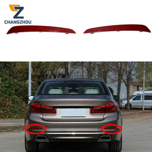 适用2018-20宝马BMW5 G30 G38后杠反光器63147388765 63147388766-阿里巴巴