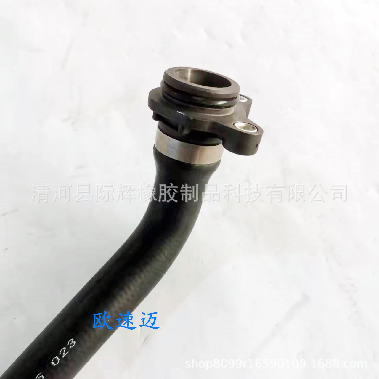 适用于宝马散热器软管冷却液软管暖风水管 11537585023-阿里巴巴