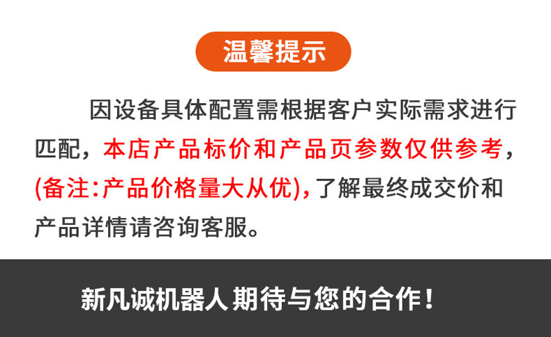 二手那智NACHI六轴机器人MZ07负载7KG臂0.7m上下料装配工业机械臂-阿里巴巴