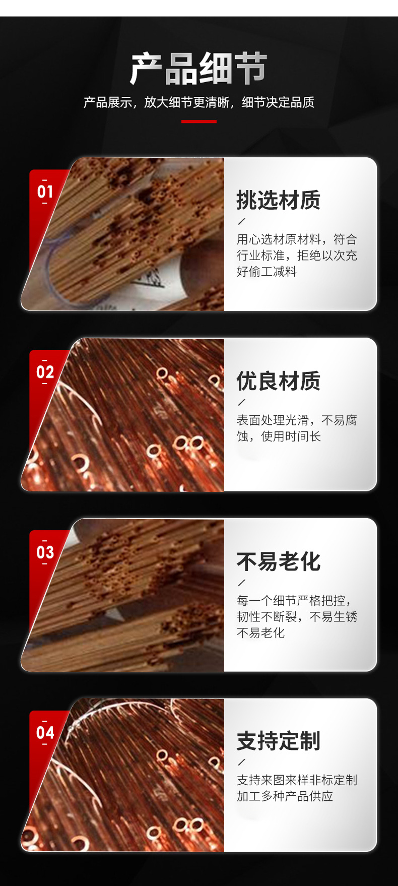 T2 TP2 TU2紫铜管高纯度紫铜管毛细紫铜管精密大口径薄壁紫铜管-阿里巴巴