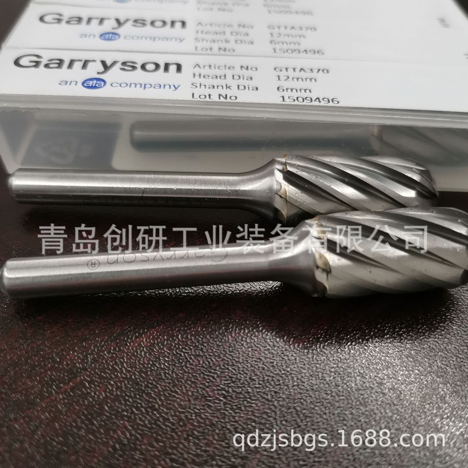 【供应】Garryson旋转锉 铝合金旋转锉 ATI旋转锉 圆柱球头旋转锉-阿里巴巴