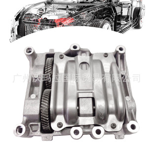 31492531适用沃尔沃V40 S60 V60 X90 XC70 发动机平衡轴31430084-阿里巴巴