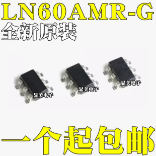 全新原装 LN60AMR-G LN60A 丝印60AA 贴片SOT23-6 电压检测IC-阿里巴巴