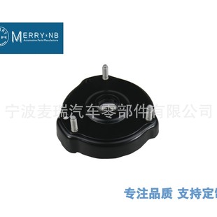 OE：2303230020 230 323 00 20适用于奔驰 隔震块总成-阿里巴巴