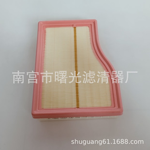 厂家销售A2820940004适用奔驰A180（W177 2019-）1.3T空气滤清器-阿里巴巴