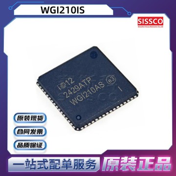 WGI210IS 源头渠道 原装正品现货 价优可配单 WGI210AT WGI210IT-阿里巴巴