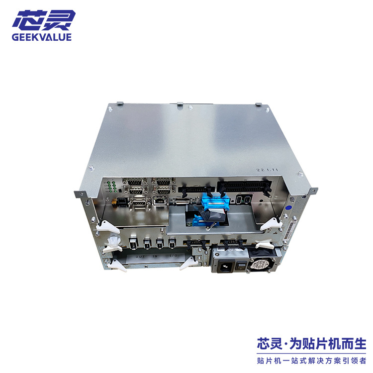 Fuji NXT 2 CPU-IIC CPU Box